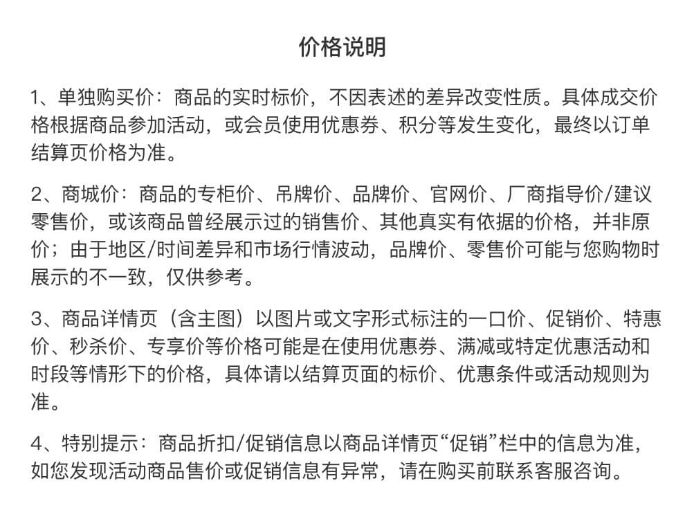 马尼/MANI 金刚砂车针（蓝标 标准砂） 5支/板 CD-55F-牙医帮