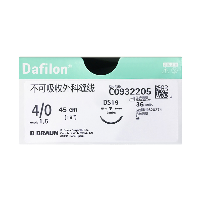 贝朗 不可吸收外科缝线（帝福/C0932205） 36根/盒 4/0-牙医帮