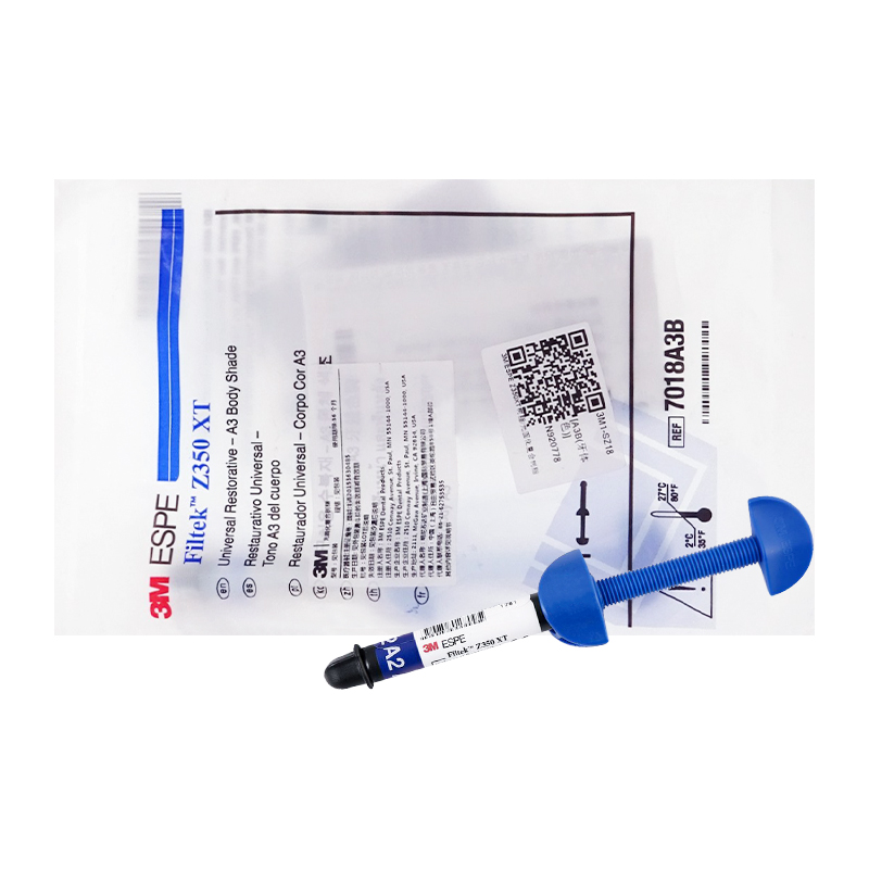 3M/ESPE 通用纳米树脂（补充装）Z350XT 7018 4g/支 A2D(牙本质色) -牙医帮