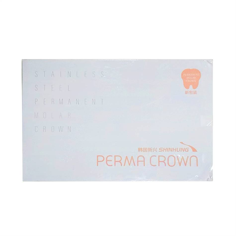 韩国新兴 PERMA CROWN儿童恒牙不锈钢预成冠 套装 48颗 -牙医帮